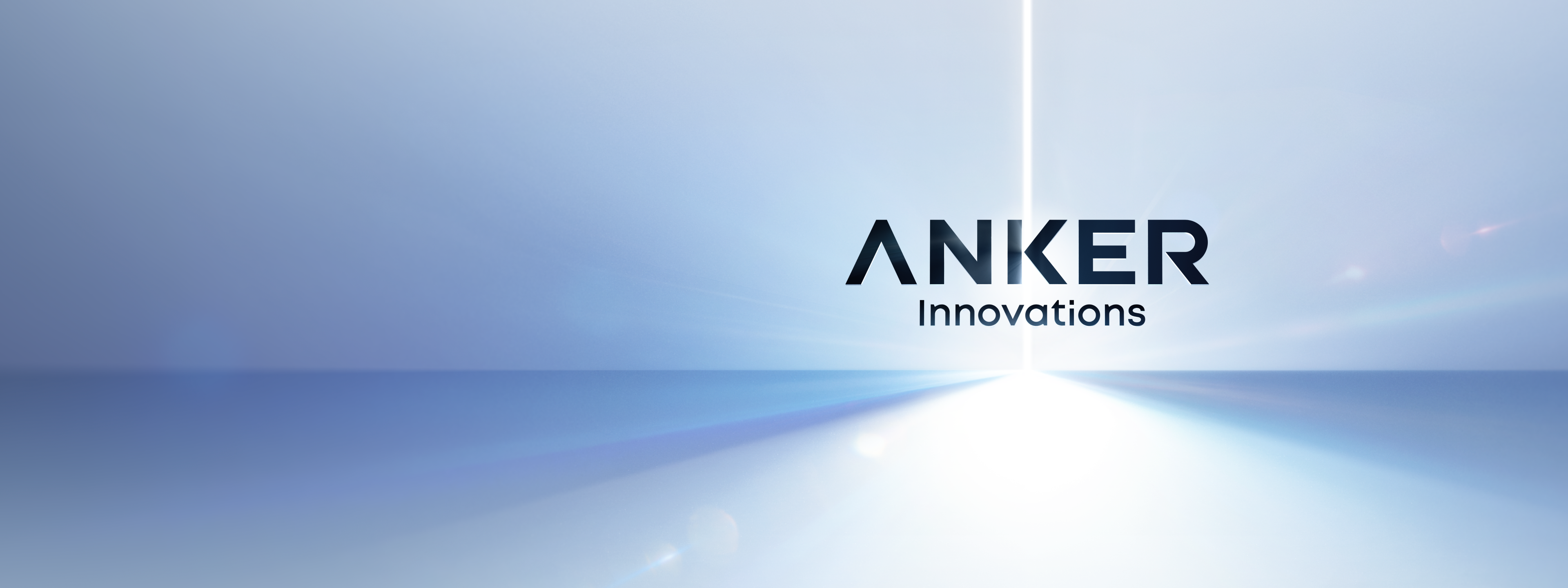 Anker安克（安克创新科技股份有限公司旗下品牌）